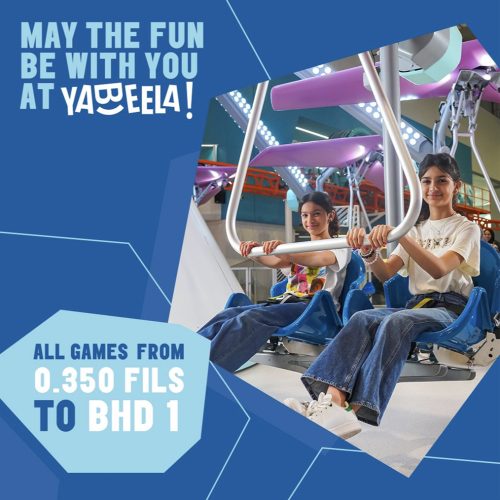 Yabeela - Seef Entertainment